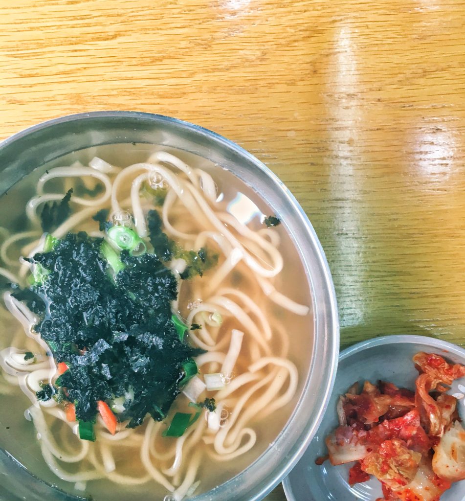 Kal Guksu Knife Cut Noodles Gwangju News