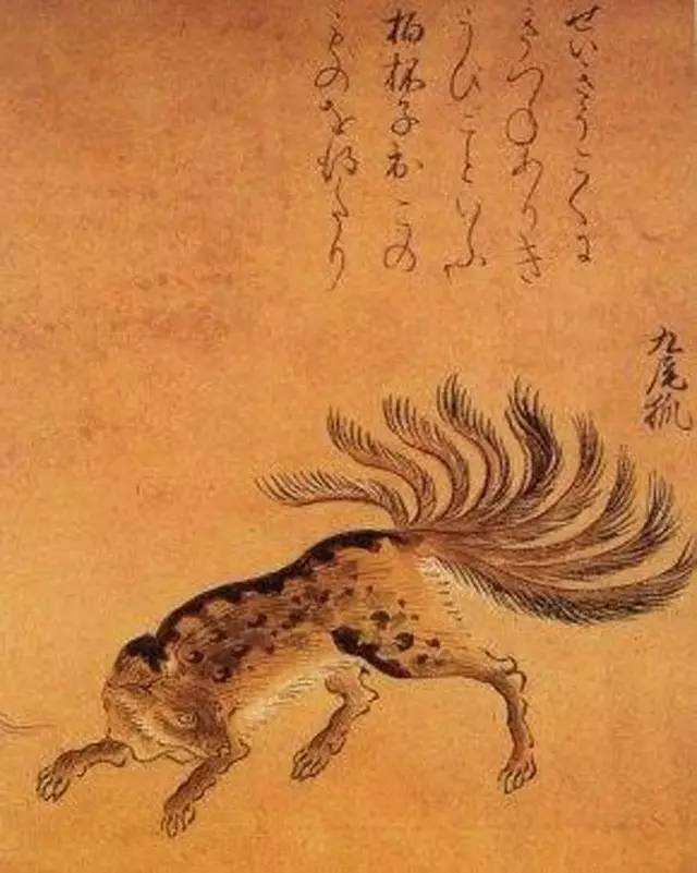 The Supernatural: Korean Dragons and Ghosts - Gwangju News