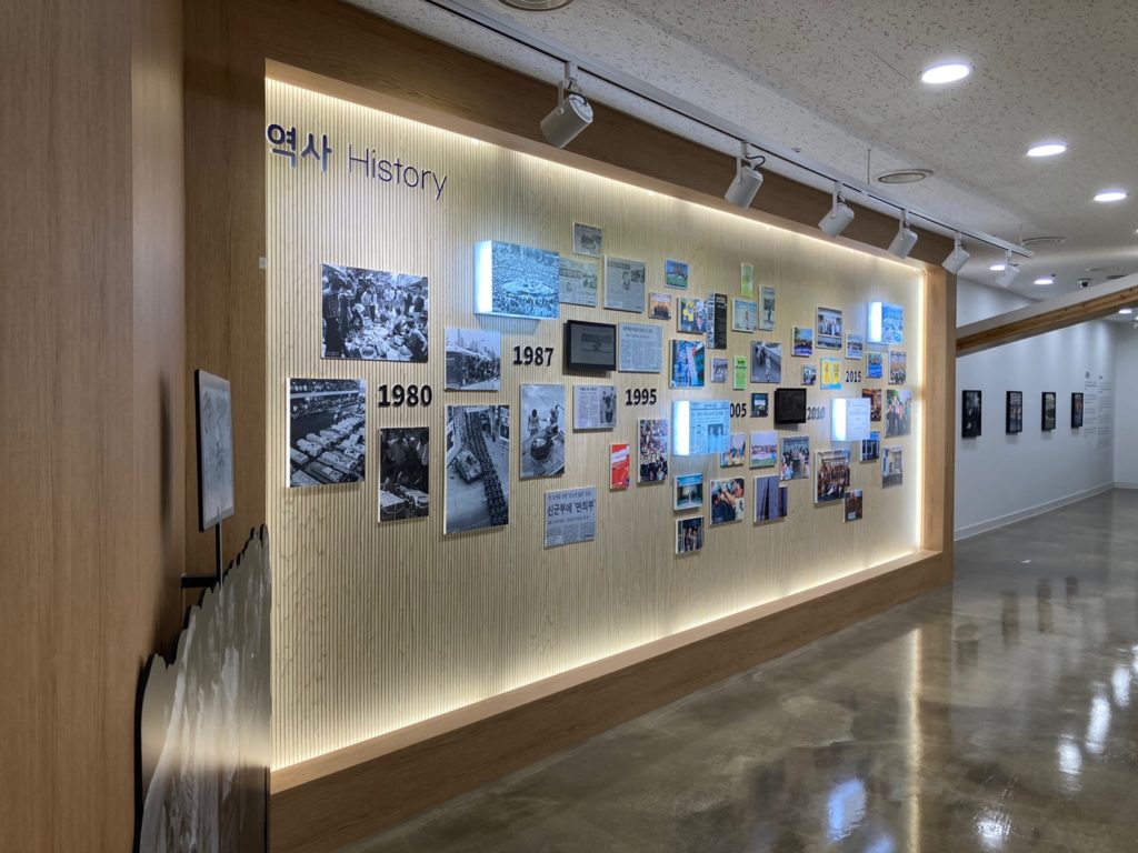 May Is… - The May 18 Memorial Foundation Archive Exhibition - Gwangju News