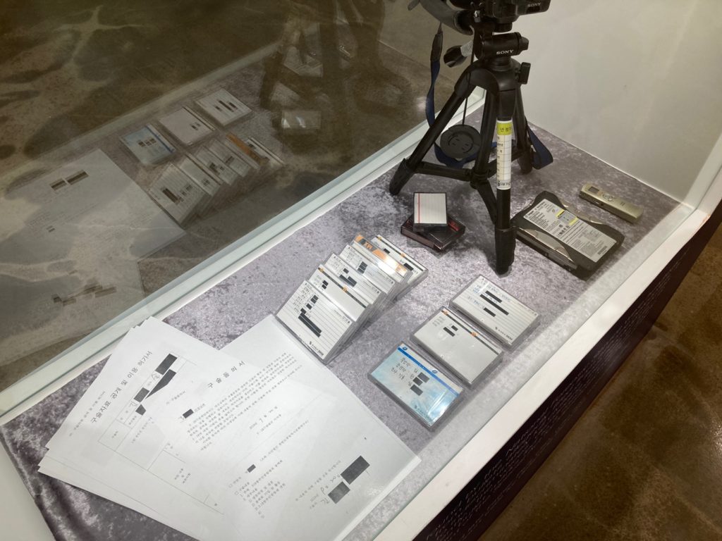 May Is… - The May 18 Memorial Foundation Archive Exhibition - Gwangju News