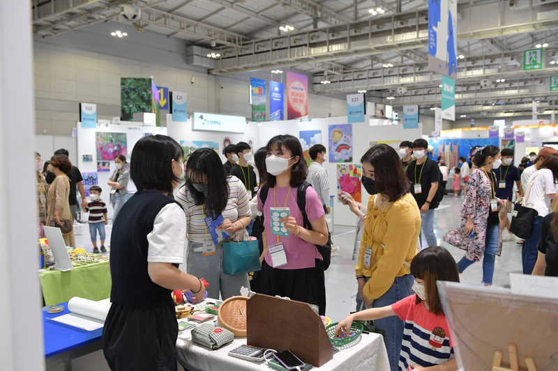 ACE Fair Opens in Gwangju - Gwangju News