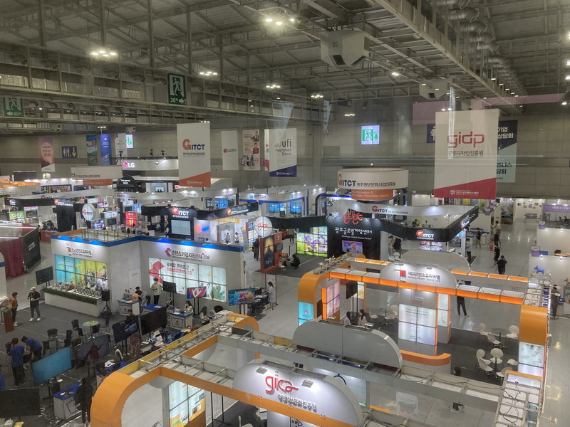 ACE Fair Opens in Gwangju - Gwangju News