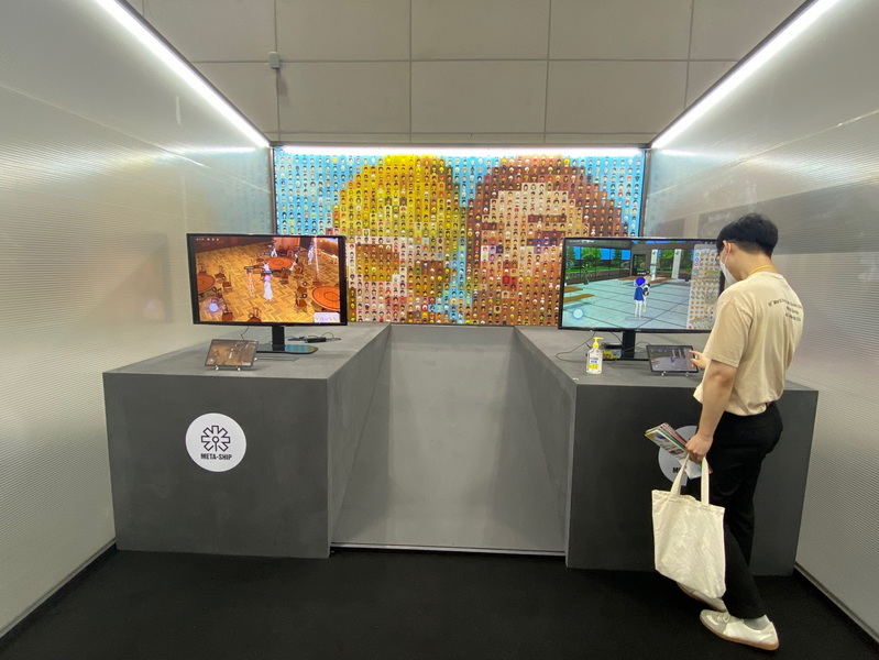 ACE Fair Opens in Gwangju - Gwangju News